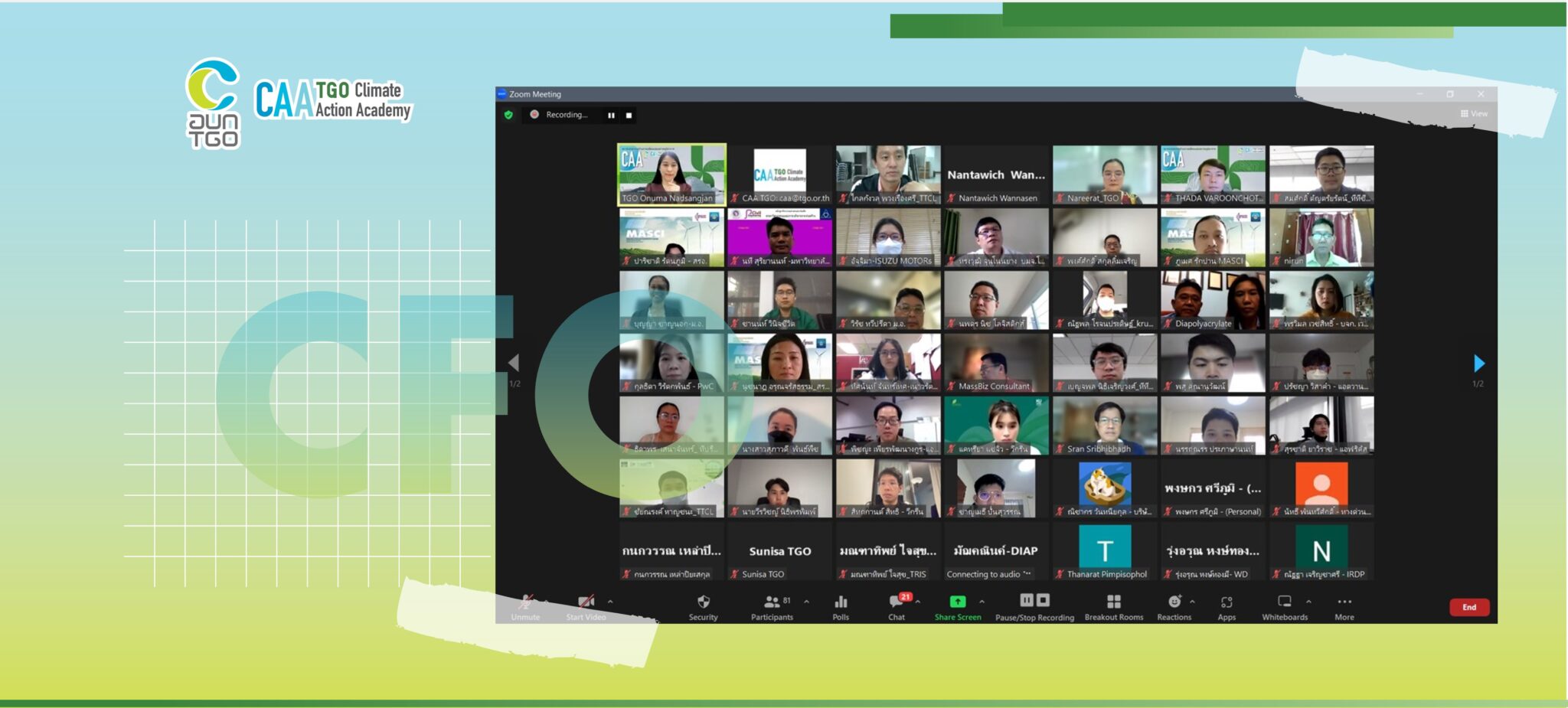 การอบรมเชิงปฏิบัติการเชิงลึก “การประเมินคาร์บอนฟุตพริ้นท์ขององค์กร” (CFO) - CAA